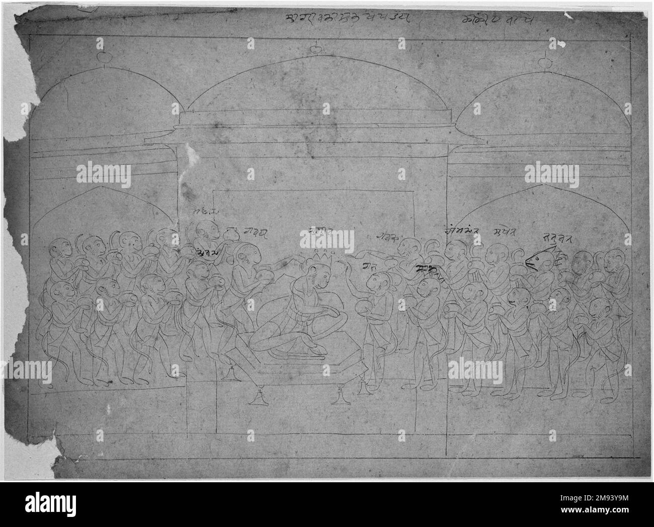 Sugriva Annointed by his Forces, Scene from a Ramayana Series Indian ...