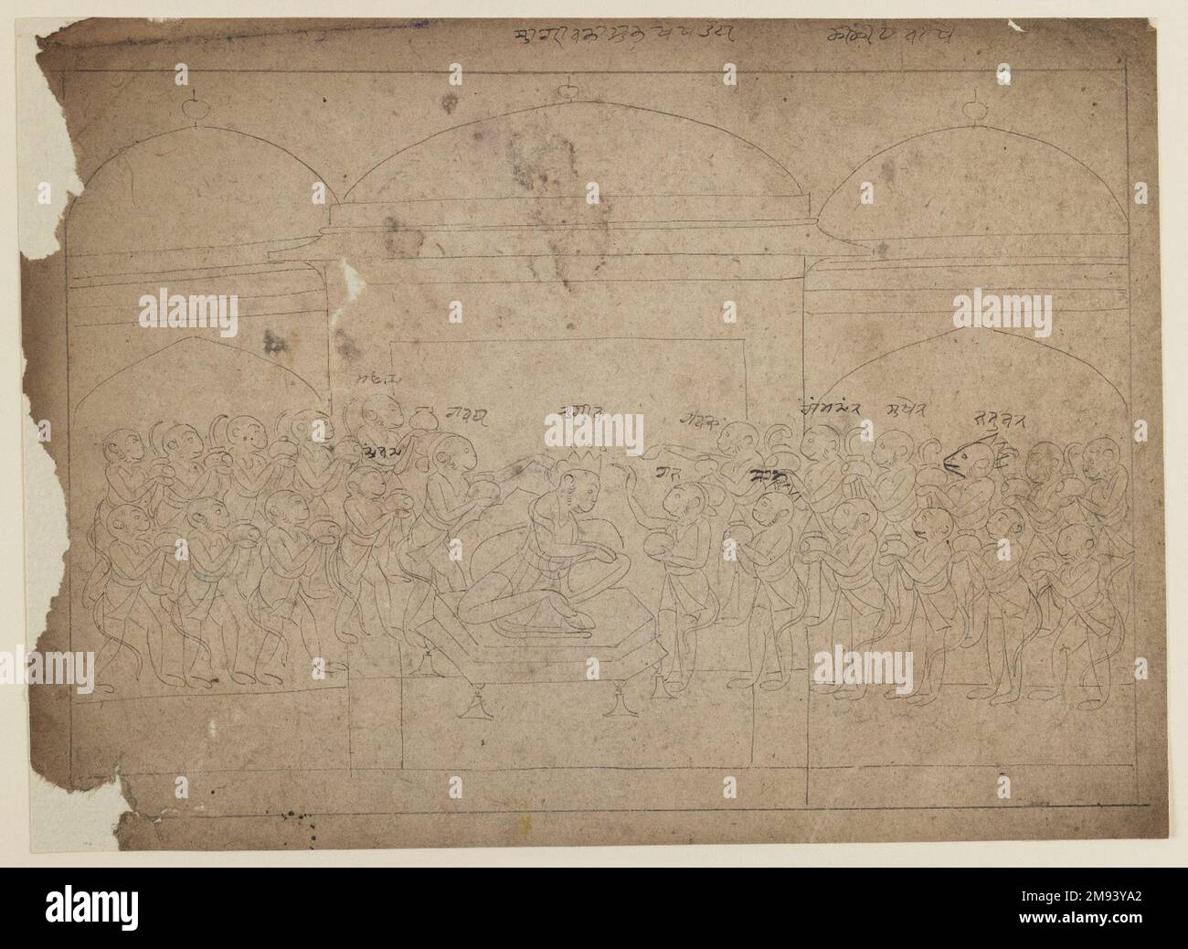 Sugriva Annointed by his Forces, Scene from a Ramayana Series Indian ...