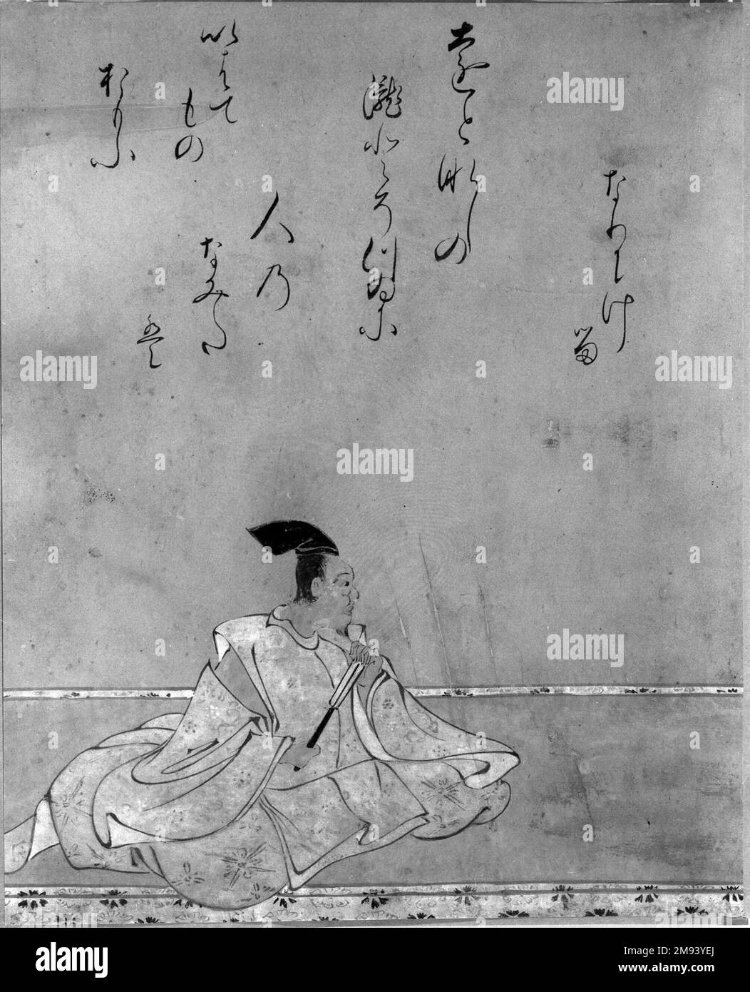 11 8 x 1 9 cm Black and White Stock Photos & Images - Alamy