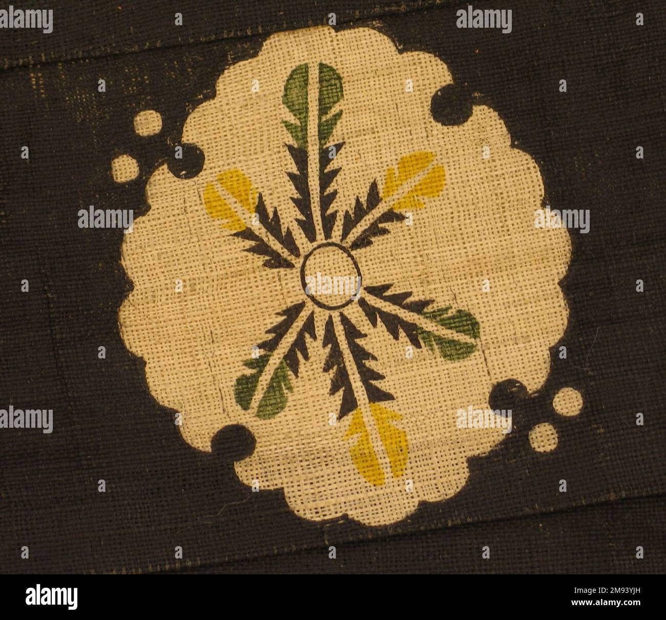 Kyogen Kataginu Kyogen Kataginu, 19th century. Textile, 34 1/2 x 24 1/2 ...