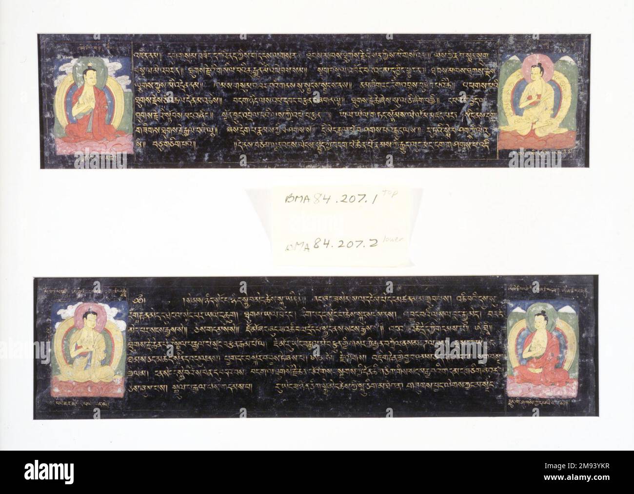 Buddhas of Confession: Folio from a Gyalpo Kachem Manuscript Buddhas of ...