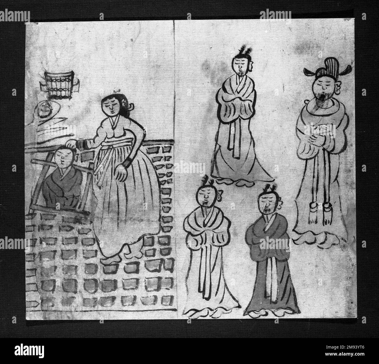 Genre Scene, 1 of 4 Genre Scene, 1 of 4, 19th century. Ink and color on ...