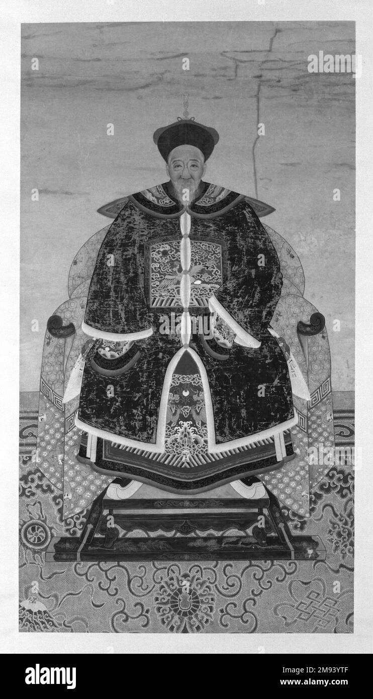 An Official , 1644-1912. Ink and color on paper, Overall: 84 1/4 x 28 3/4 in. (214 x 73 cm ...