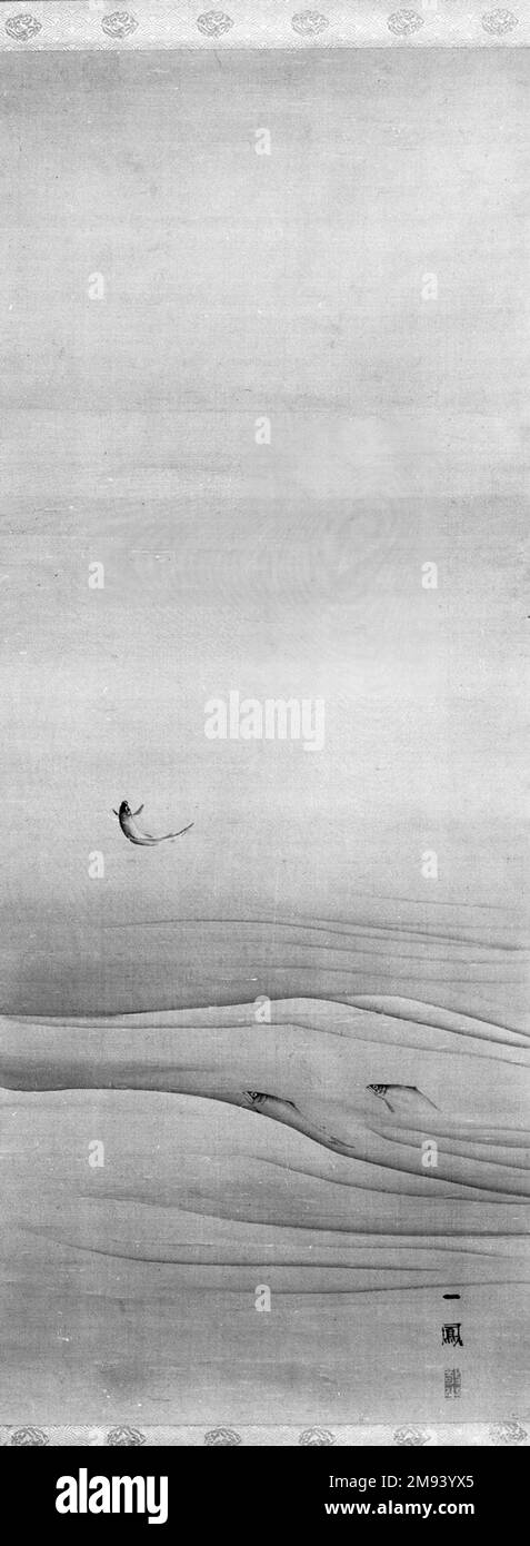 Sweetfish, River Trout Mori Ippo (Japanese, 1798-1891). , 19th century ...