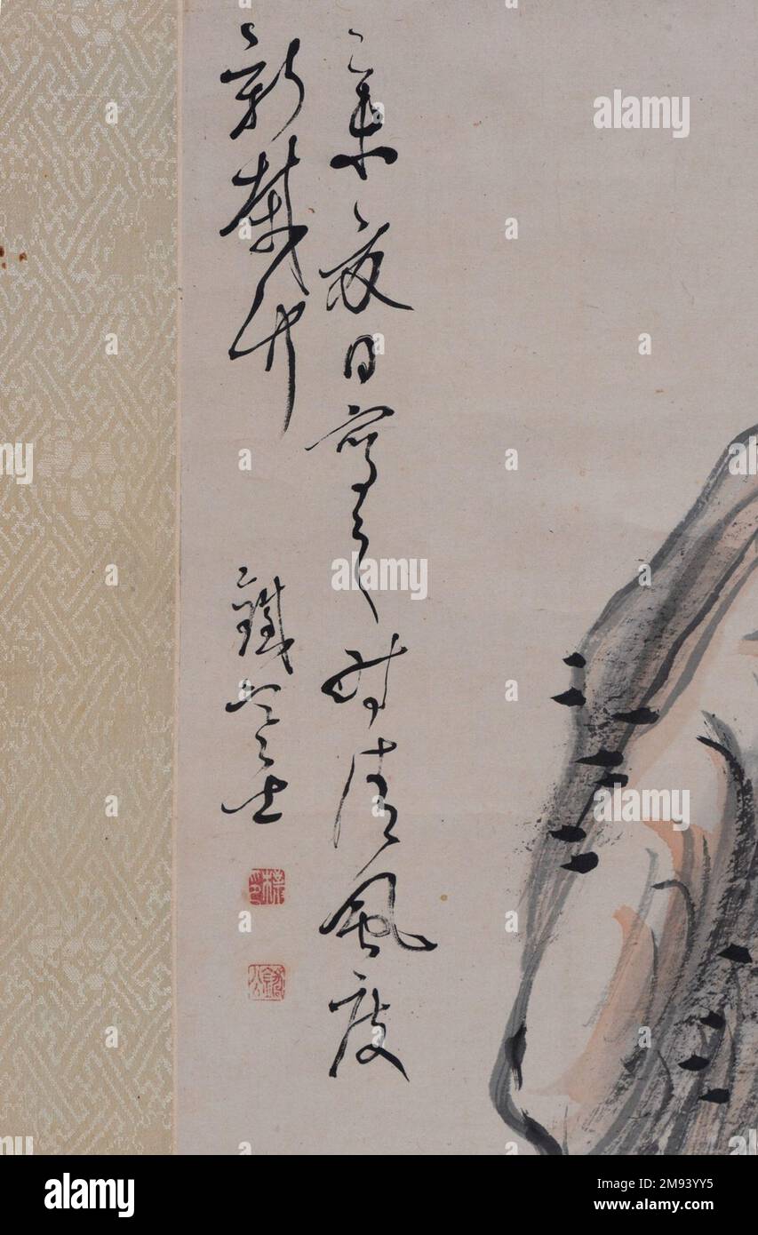 Landscape Fujimoto Tesseki (Japanese, 1817-1863). Landscape, 19th ...