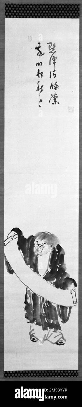 Kanzan jittoku hi-res stock photography and images - Alamy