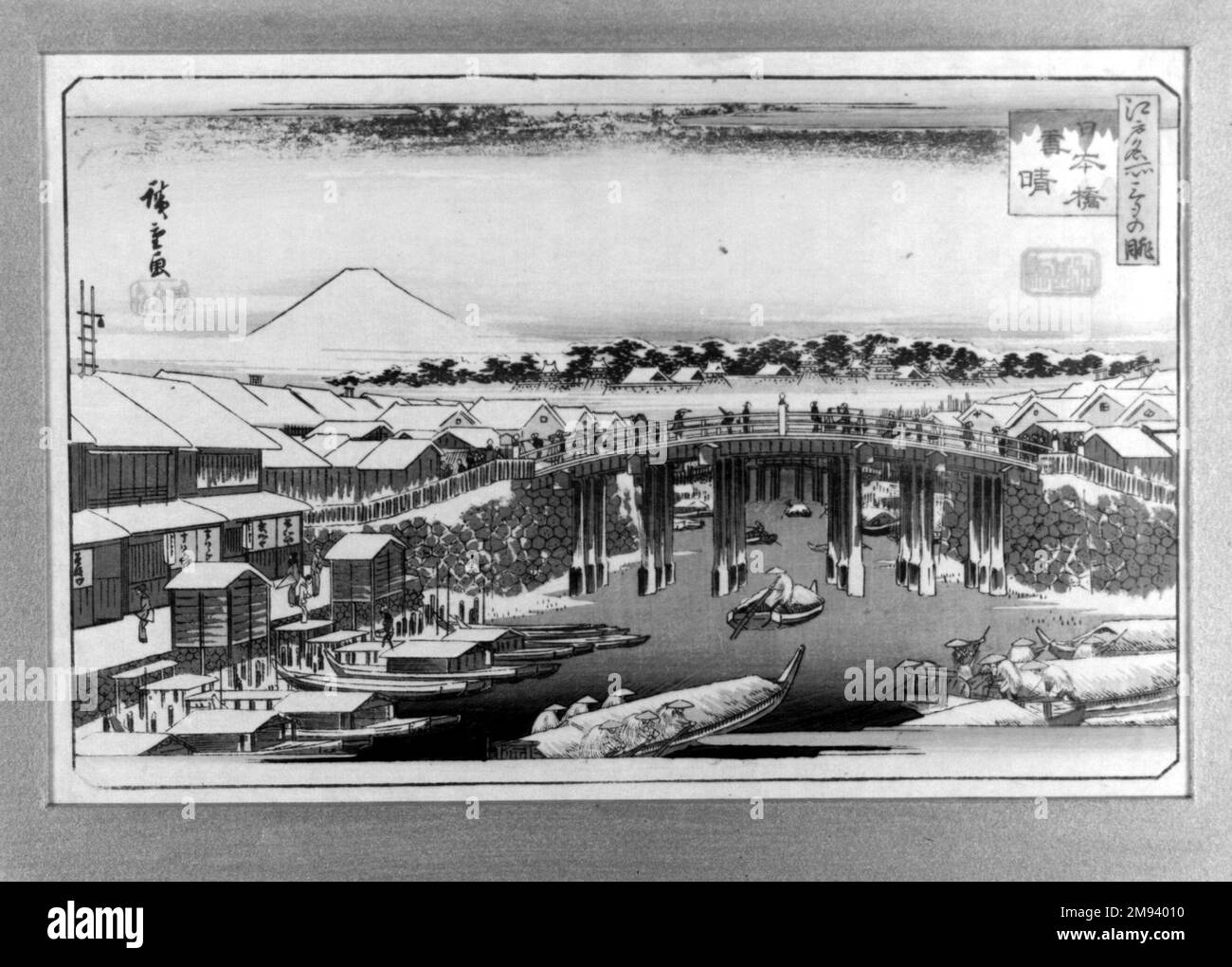 View of Nihonbashi Bridge, Edo, (Edo Meisho) Utagawa Hiroshige (Ando ...