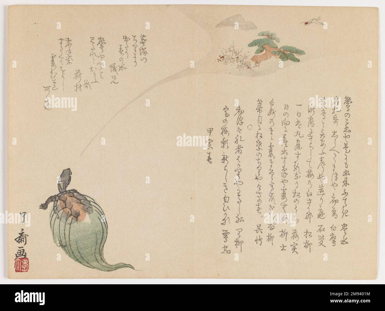 Tortoise Has New Year's Dream of Crane and Pine Kôbun Yoshimura ...