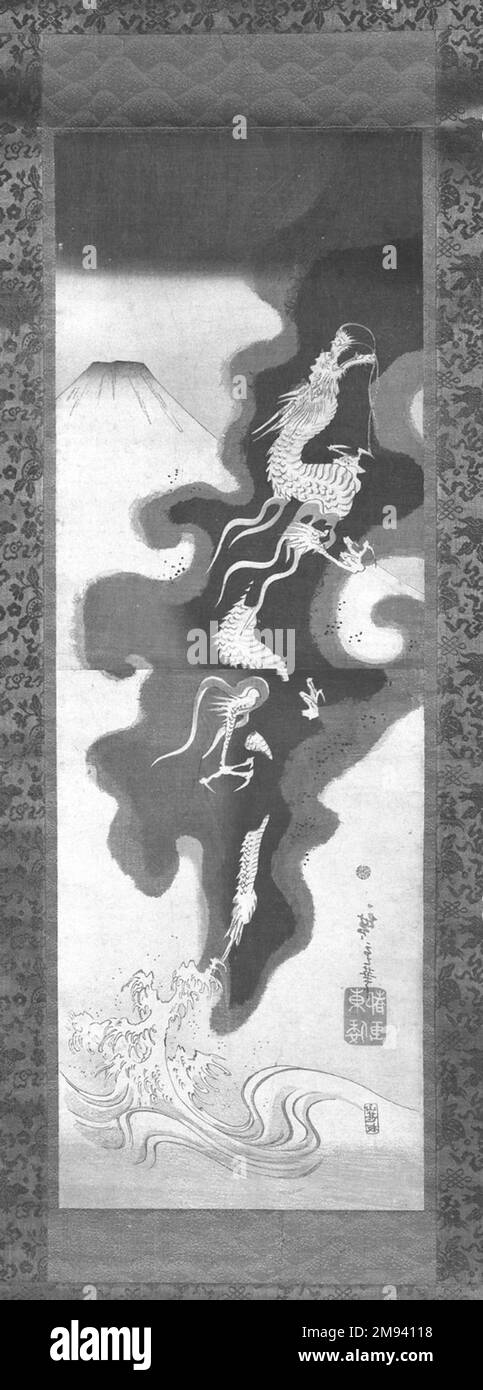 Japanese 1797 1858 Black and White Stock Photos & Images - Alamy