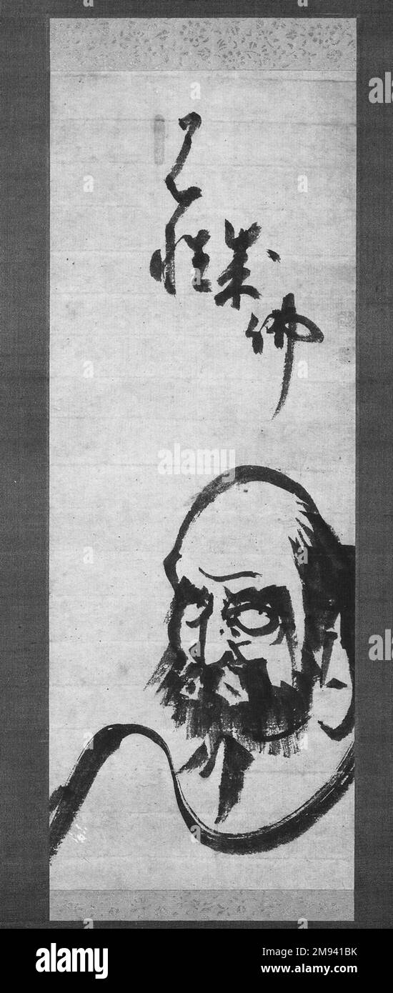 Ekaku hakuin japanese Black and White Stock Photos & Images - Alamy