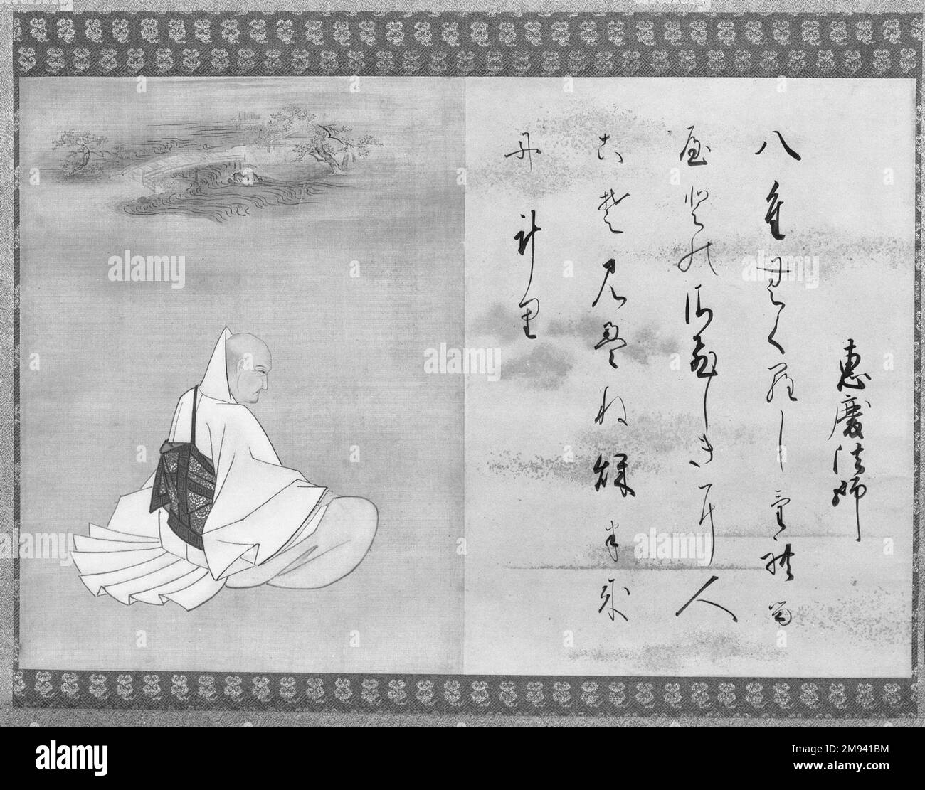 Japanese hanging scrolls Black and White Stock Photos & Images - Alamy