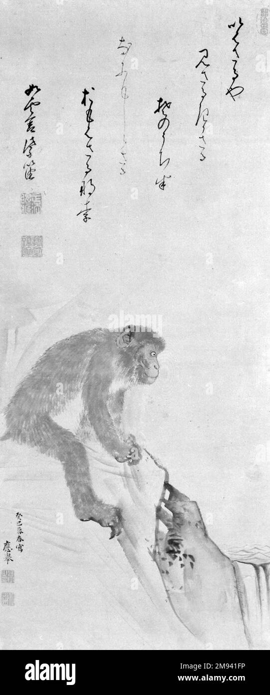 Paper 51 Black and White Stock Photos & Images - Alamy