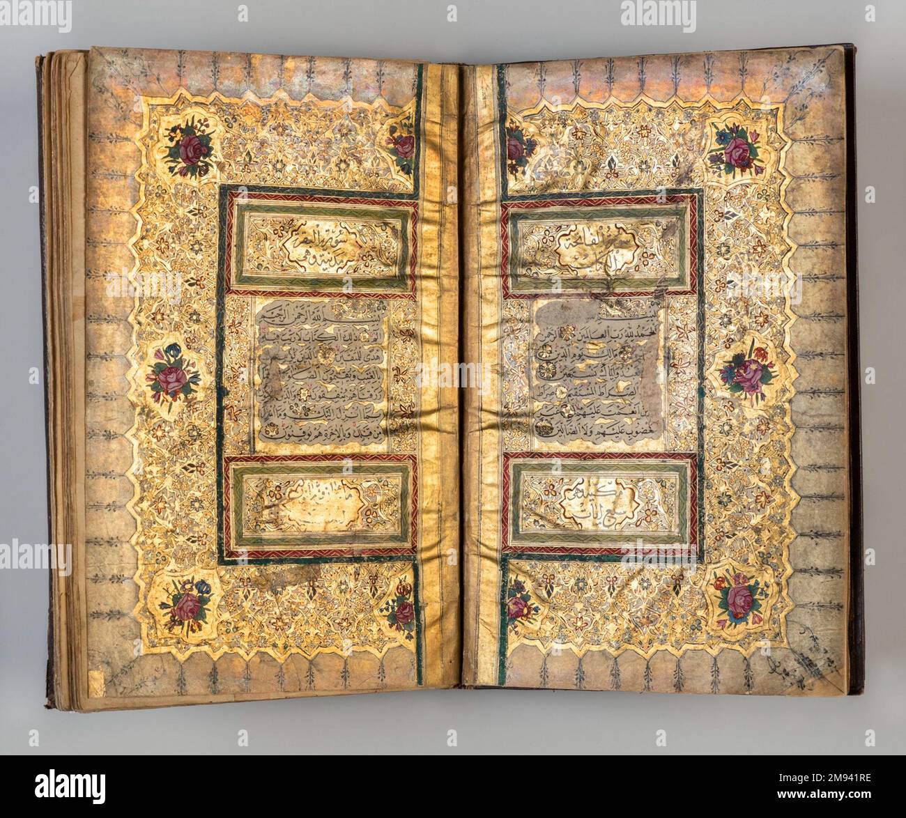 Illuminated Qur'an Manuscript Illuminated Qur'an Manuscript, 1799-1800 ...