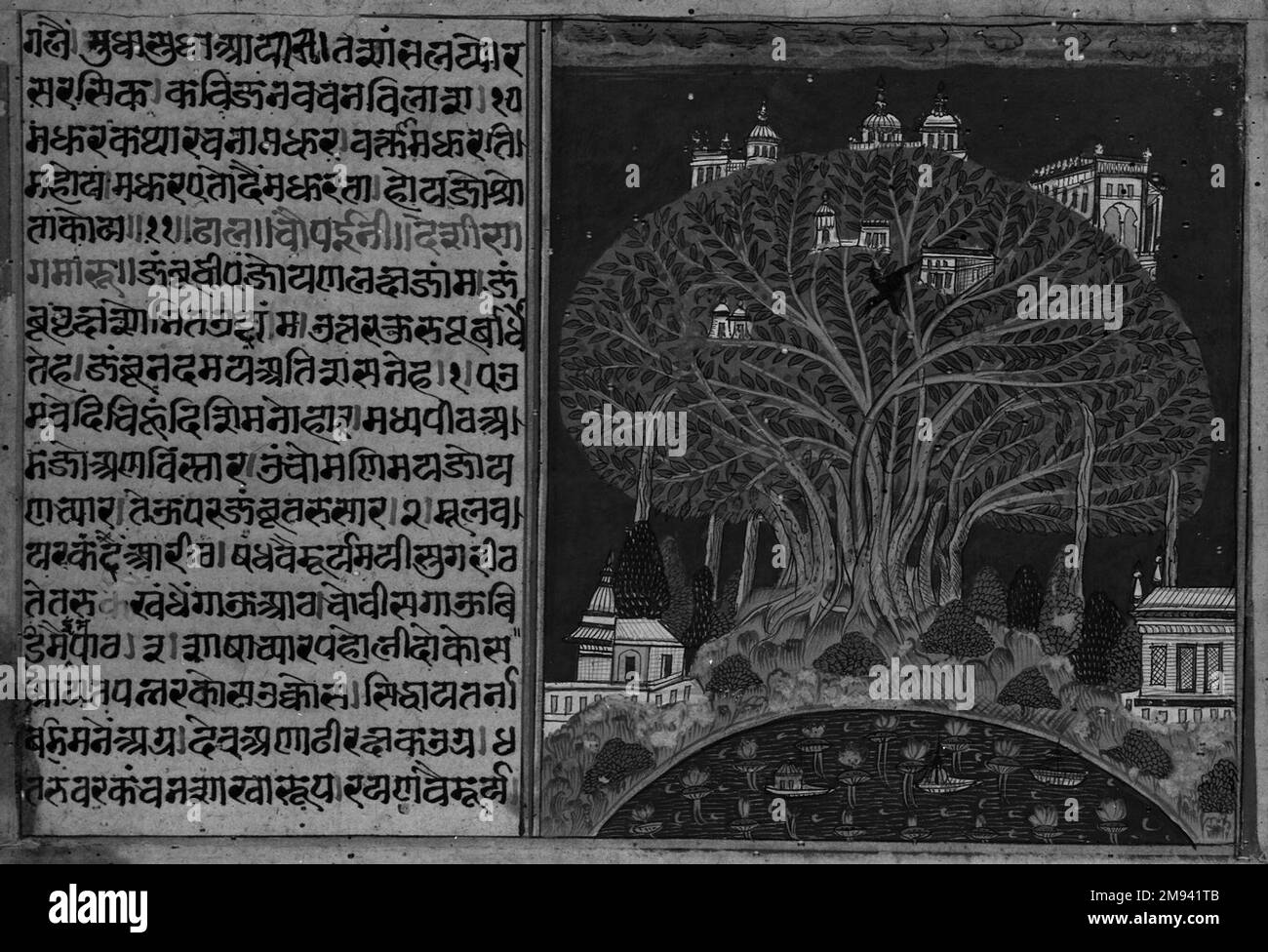 Jain manuscript Black and White Stock Photos & Images - Alamy
