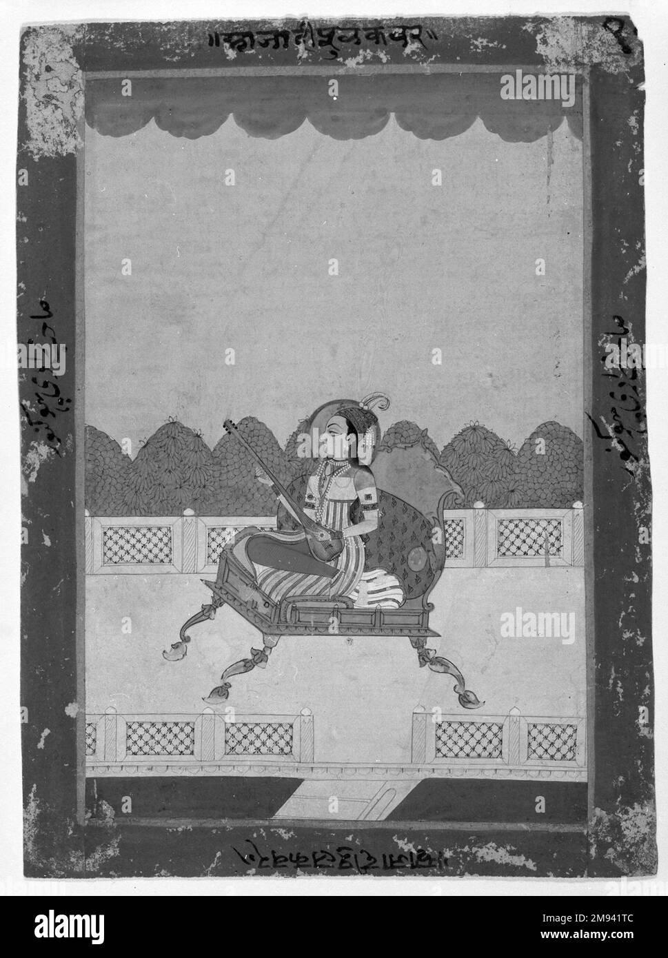 Portrait of Phul Kaur of Jaipur Portrait of Phul Kaur of Jaipur, late ...