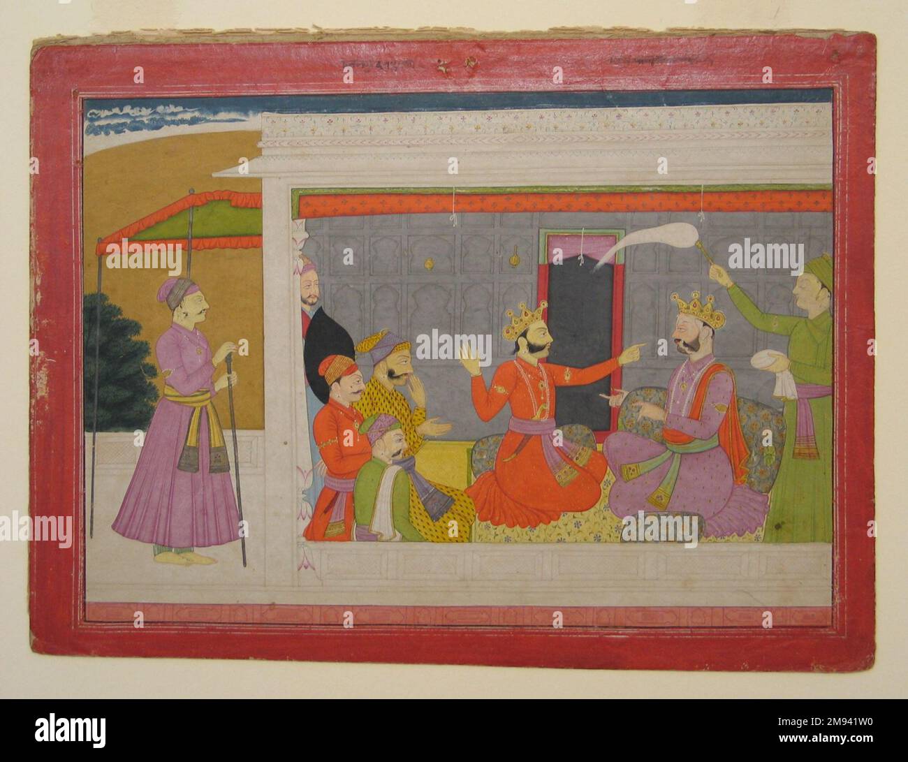 Rukmini haran series hi-res stock photography and images - Alamy