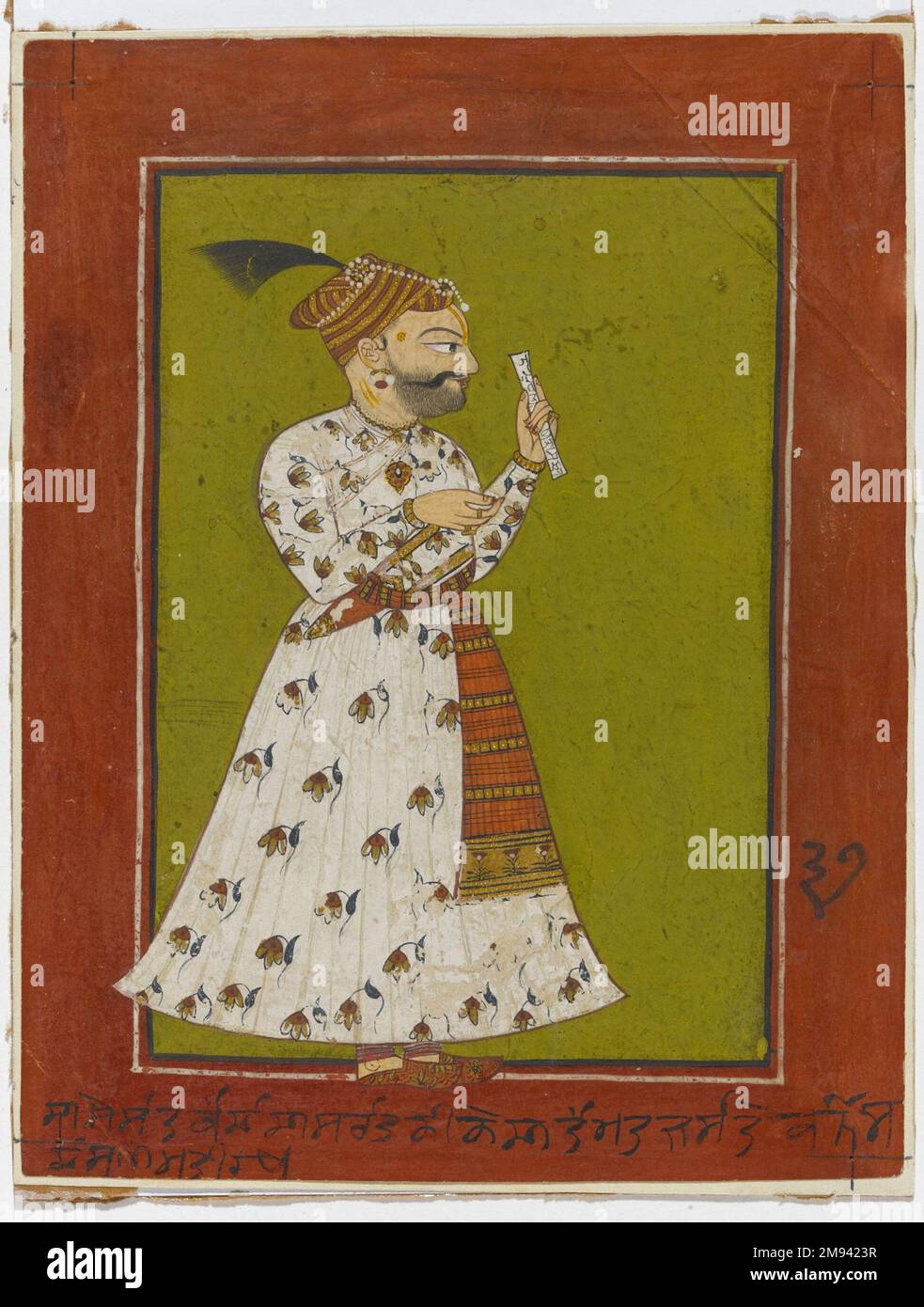 Portrait of Raja Ajmer Chand of Kahlur Indian. , ca. 1730. Opaque ...