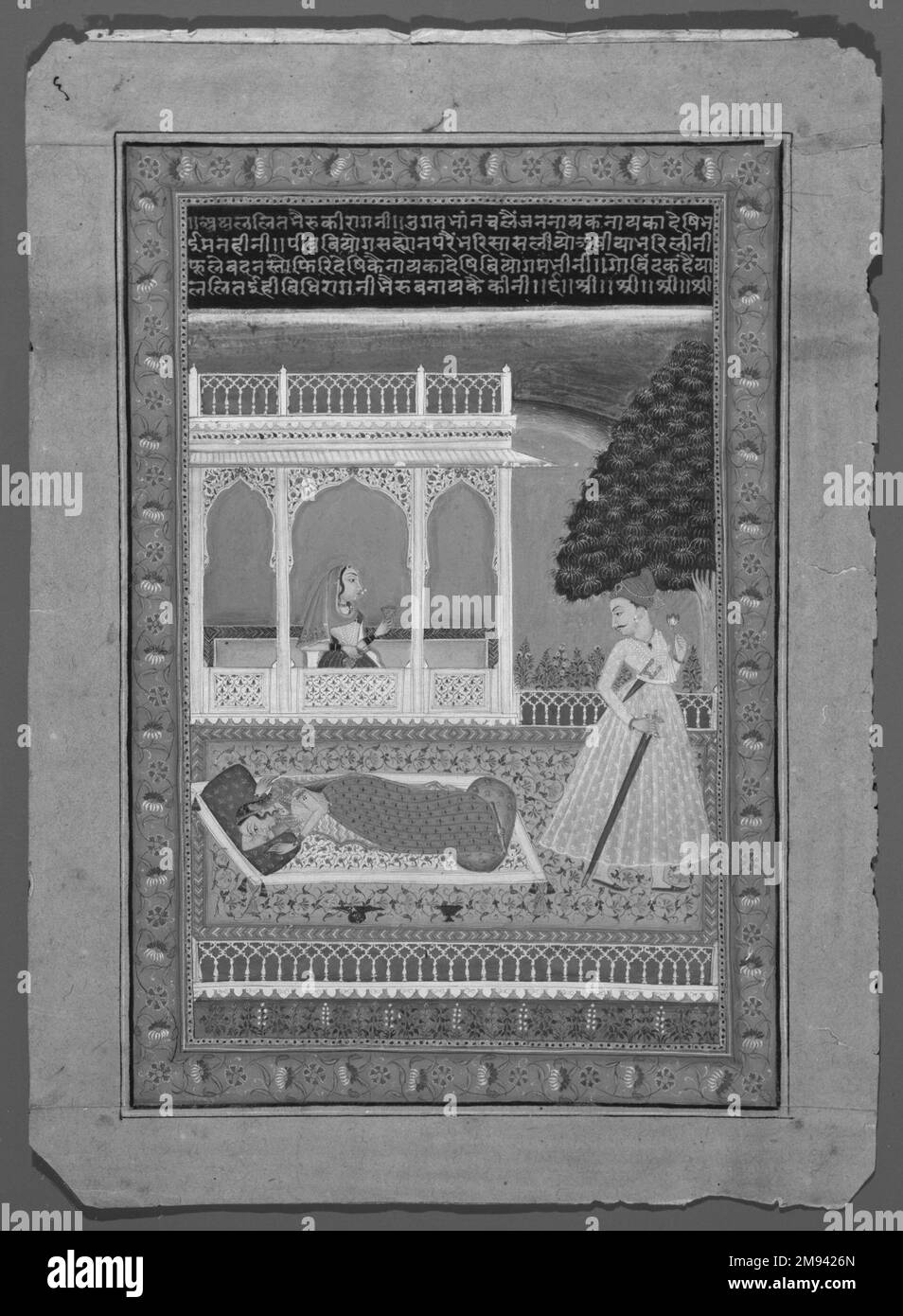 11 7 16 11 5 16 Black and White Stock Photos & Images - Alamy