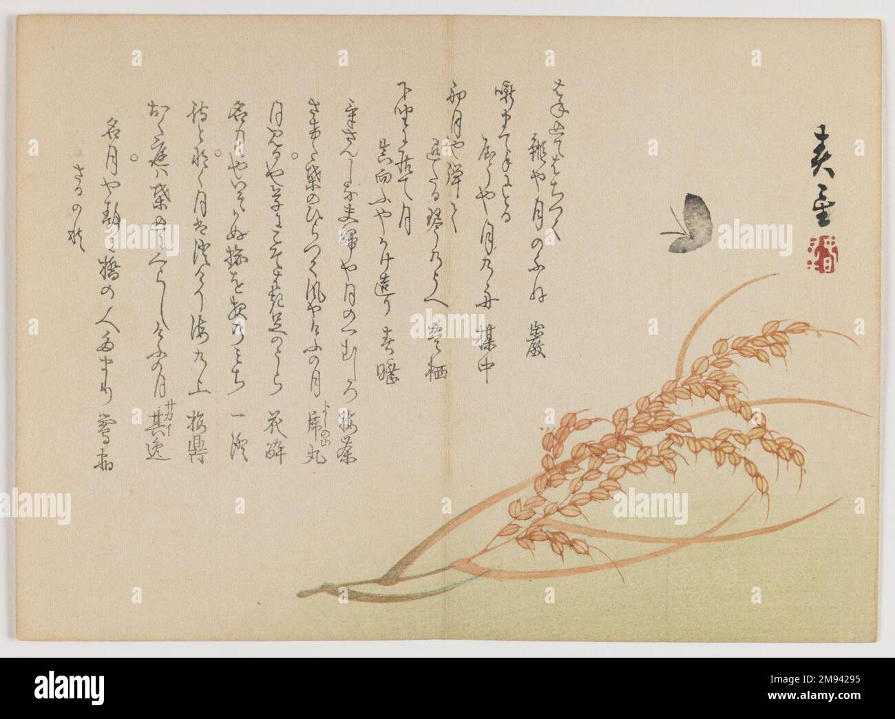 Butterfly and Rice Shaft , 1860 (Year of the Monkey). Woodblock print ...