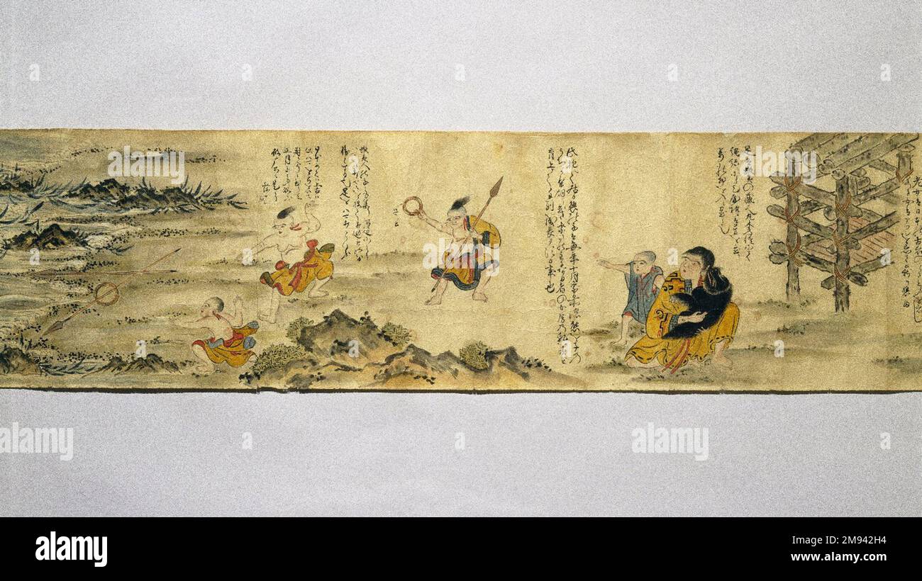 Long Scroll Ainu. , late 19th century. Handscroll, ink and color on ...