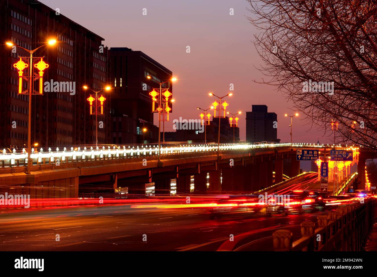 BEIJING, CHINA - JANUARY 16, 2023 - The "Chinese knot" decorated around ...