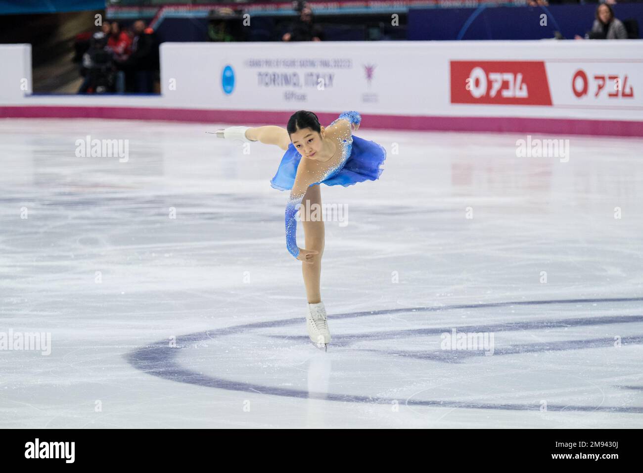 Jia Shin (KOR) performs during the Junior Women - Free Skating of the ...