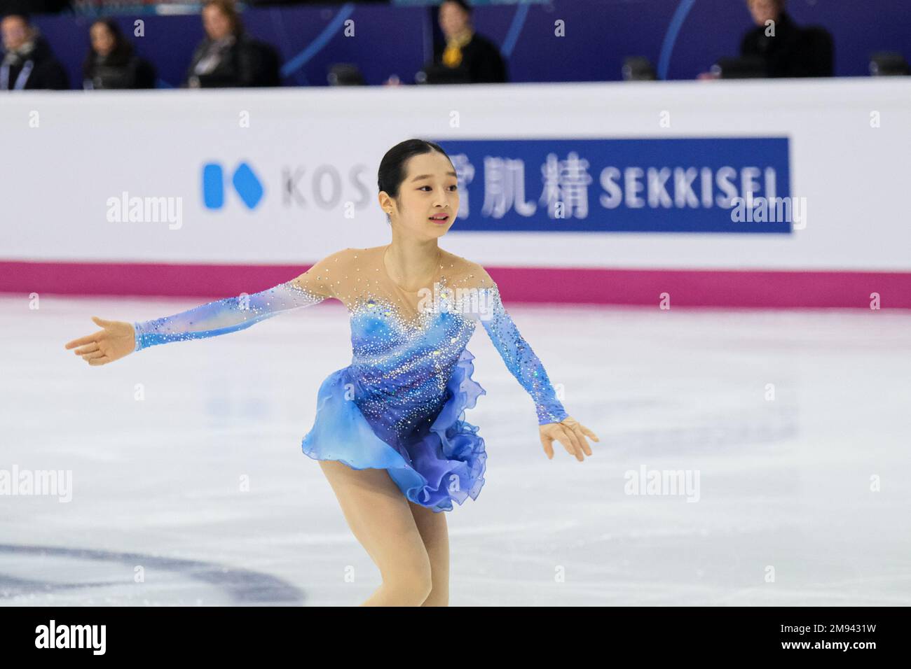 Jia Shin (KOR) performs during the Junior Women - Free Skating of the ...