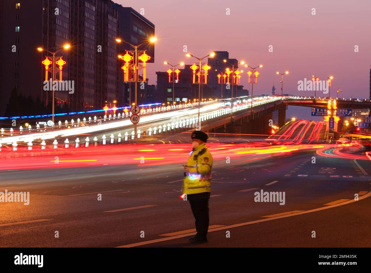 BEIJING, CHINA - JANUARY 16, 2023 - The "Chinese knot" decorated around ...