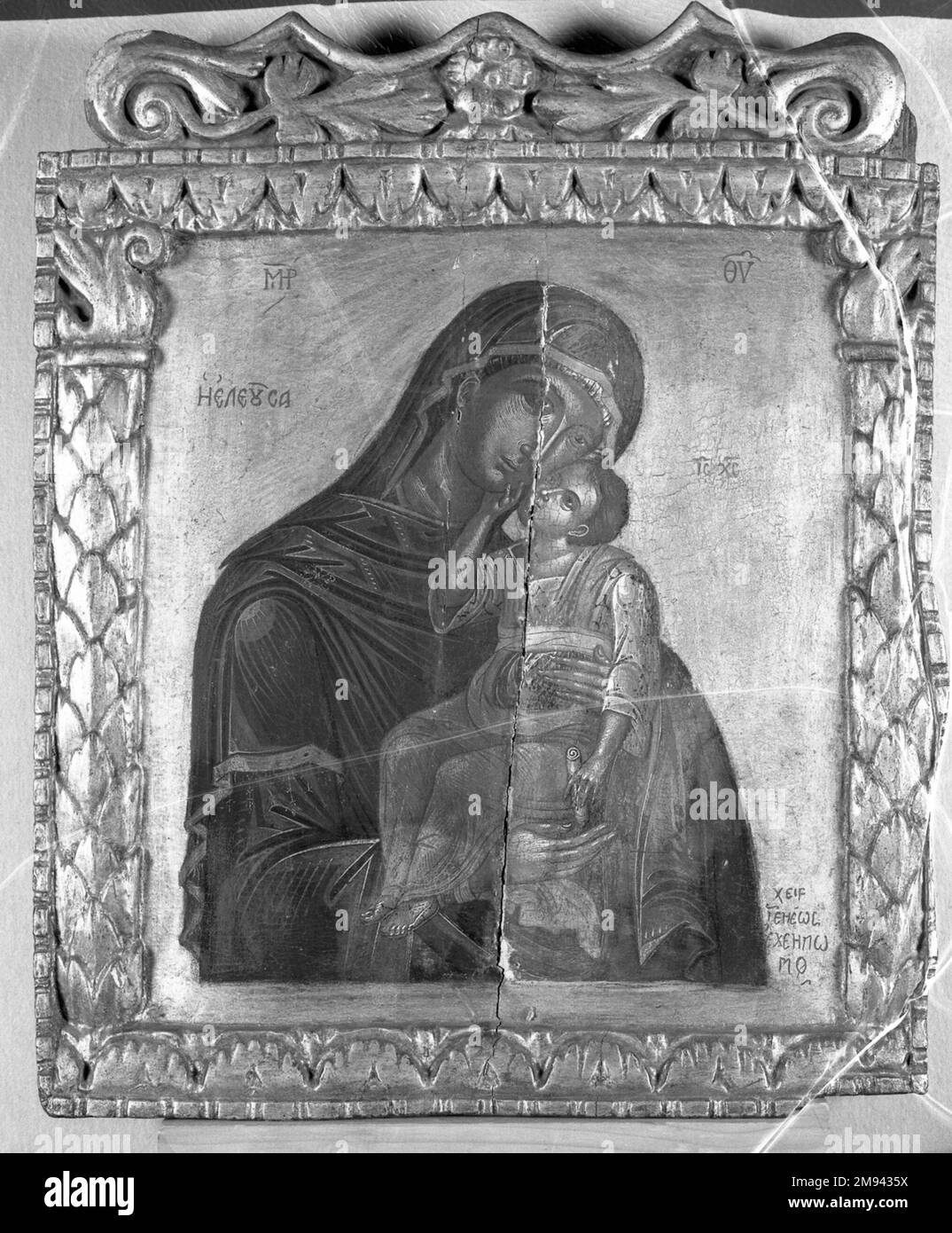 Our Lady of Mercy Unknown. Our Lady of Mercy. Oil on panel, 17 5/16 x ...