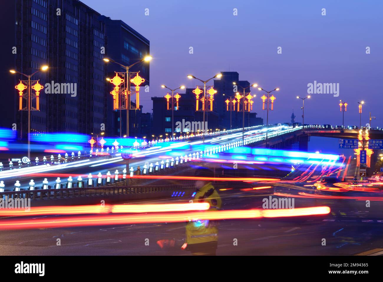 BEIJING, CHINA - JANUARY 16, 2023 - The "Chinese knot" decorated around ...