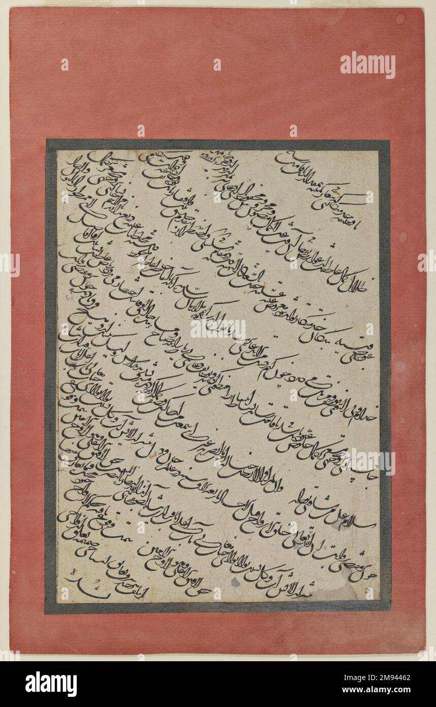 Calligraphy Calligraphy, early 19th century. Page of calligraphy with ...
