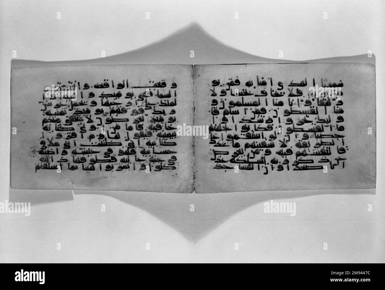 Folio from a Manuscript of the Qur'an Folio from a Manuscript of the ...
