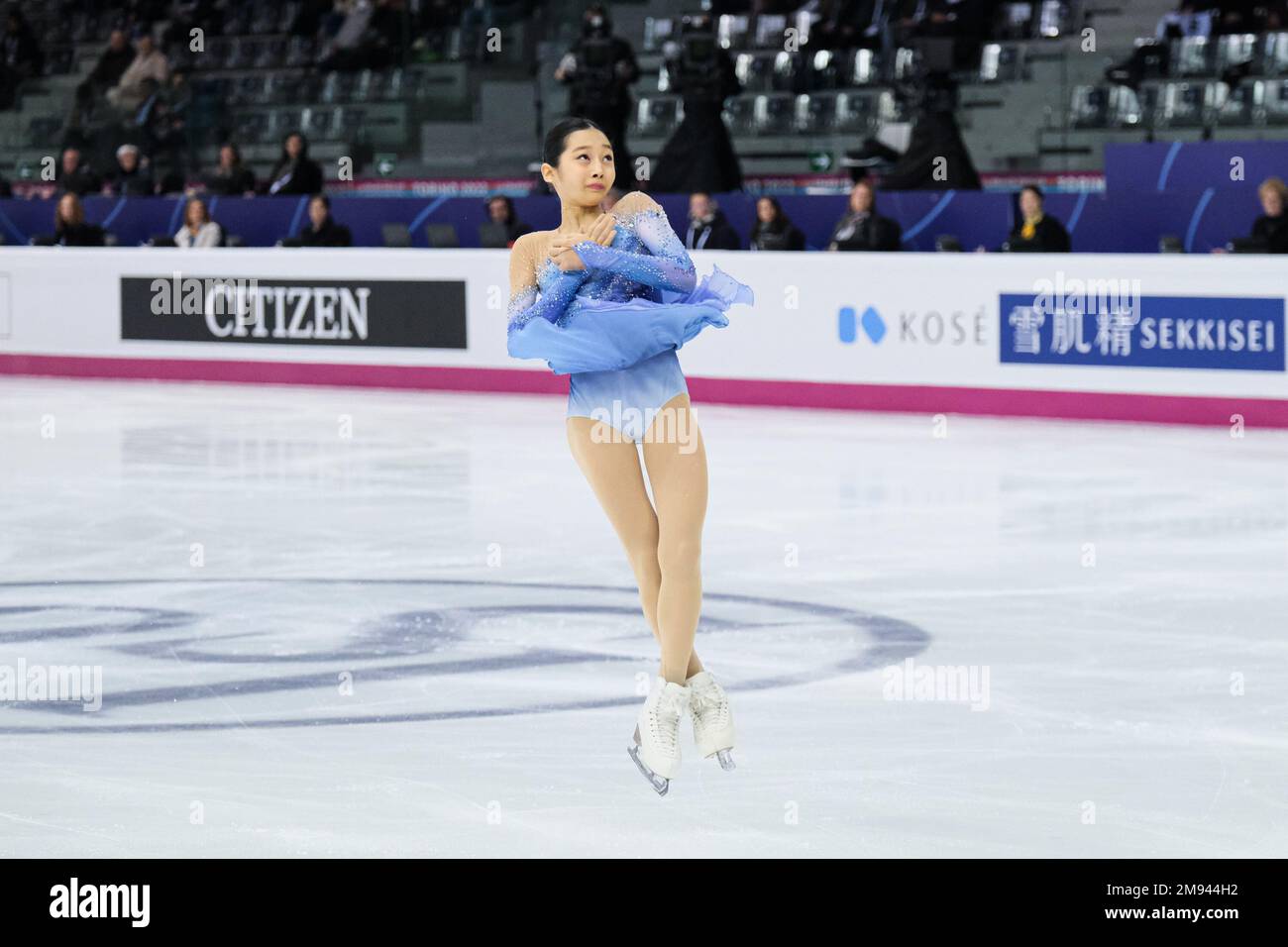 Jia Shin (KOR) performs during the Junior Women - Free Skating of the ...