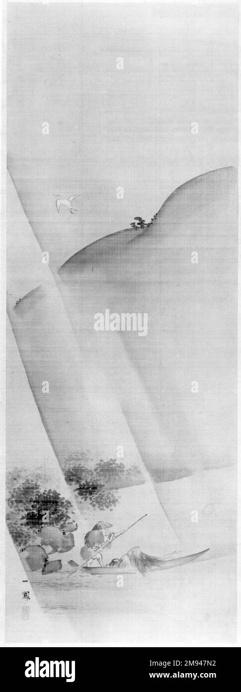 Boating in the Rain Mori Ippo (Japanese, 1798-1891). , 19th century ...