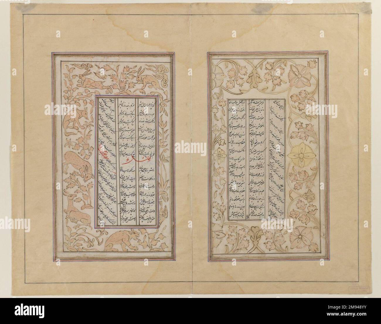 Double Page from a Manuscript of the Tuhfat al-Iraqain by al-Khaqani (c ...