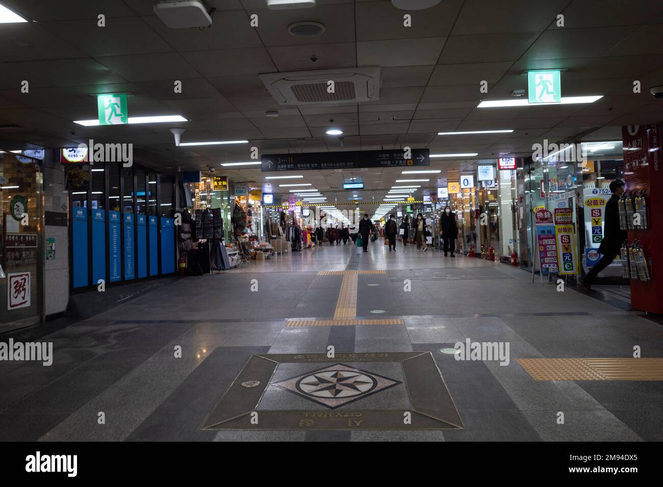 Seoul, Korea. 20th Dec, 2022. Commuters, passengers and tourists walk ...