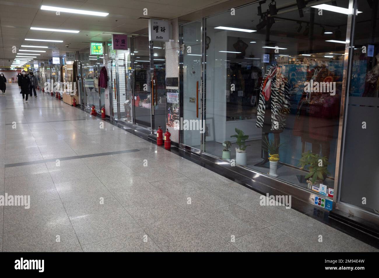 Seoul, Korea. 20th Dec, 2022. Commuters, passengers and tourists walk ...
