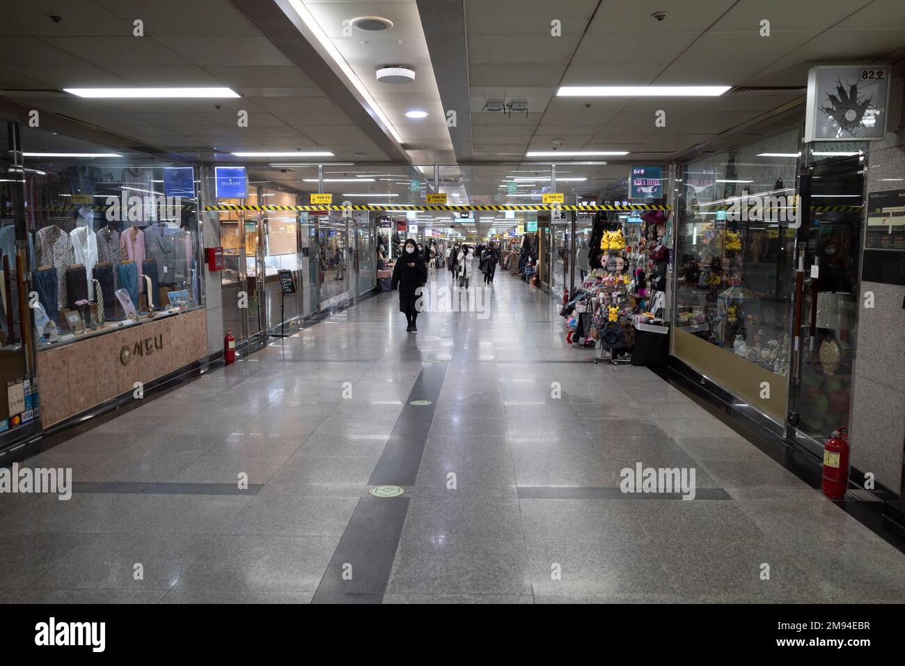 Seoul, Korea. 20th Dec, 2022. Commuters, passengers and tourists walk ...