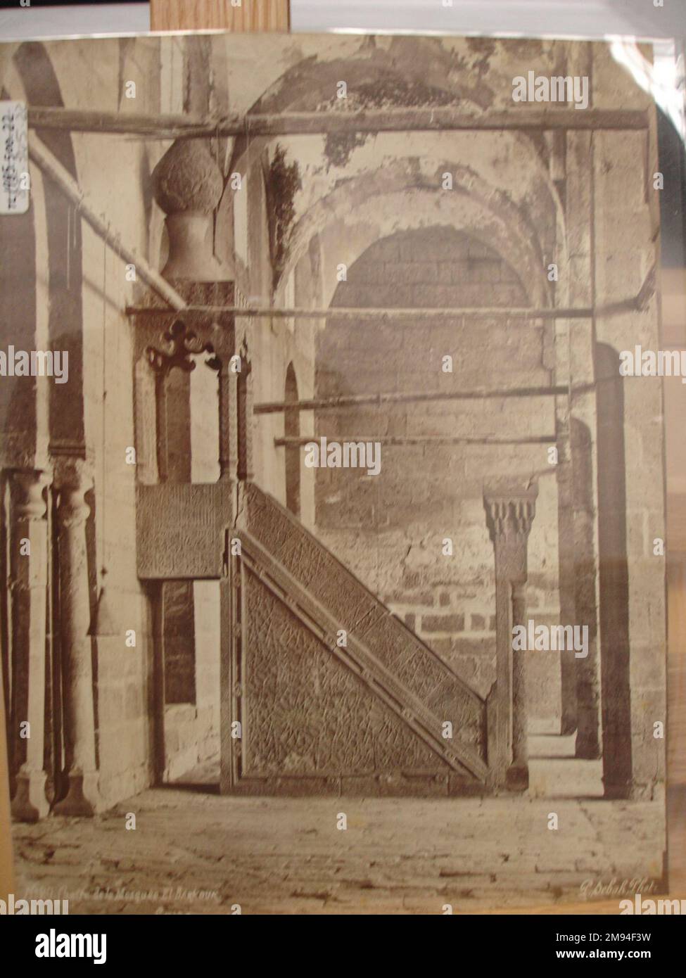 Mosque of Sultan Barquq Pascal Sébah (Turkish, 1823-1886). , late 19th ...