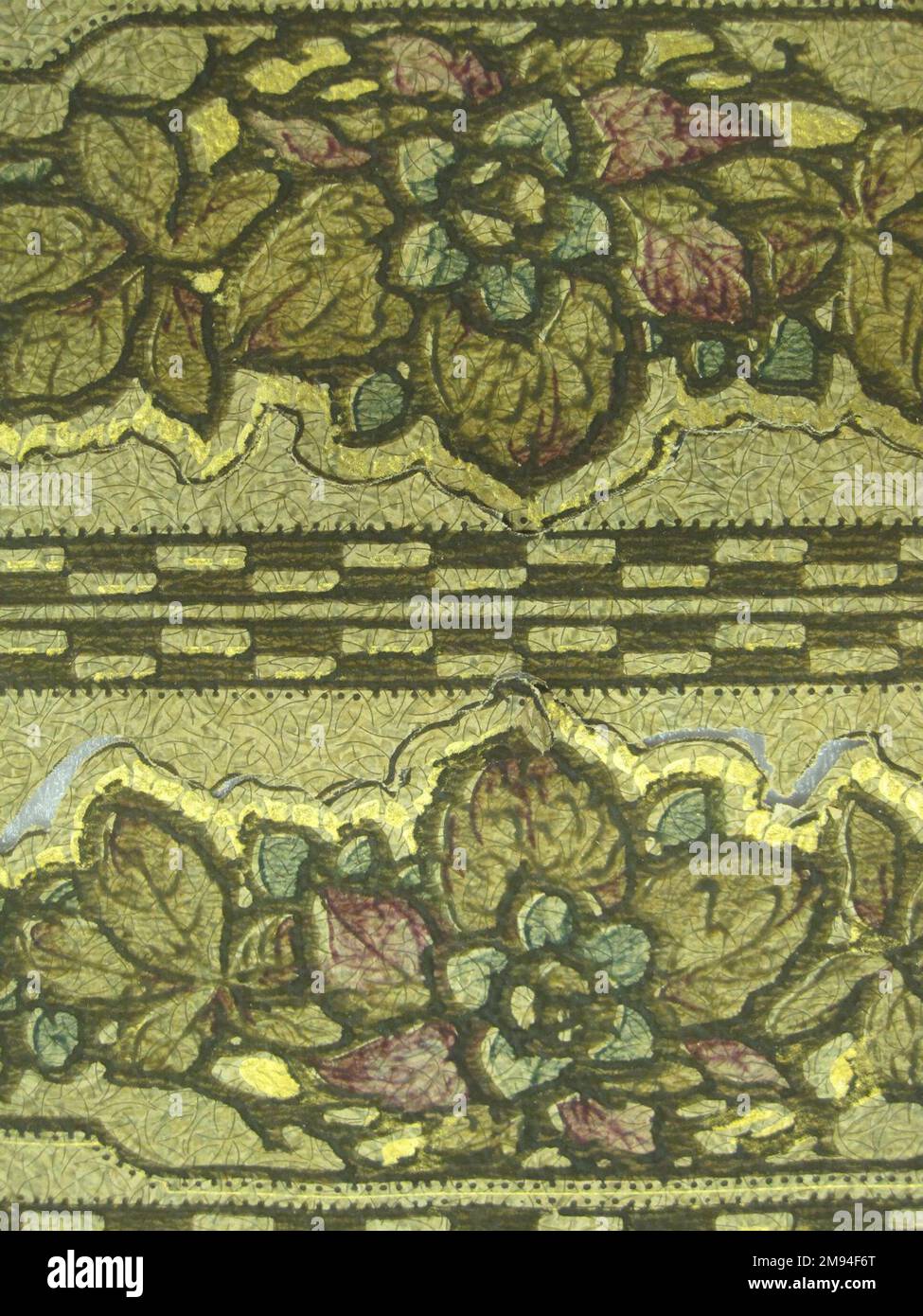 Wallpaper Frieze Paper Wallpaper Frieze Paper. Printed paper, Vertical ...