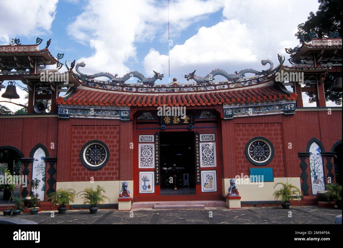 Manila Chinese Cemetery in Santa Cruz district designated resting place ...