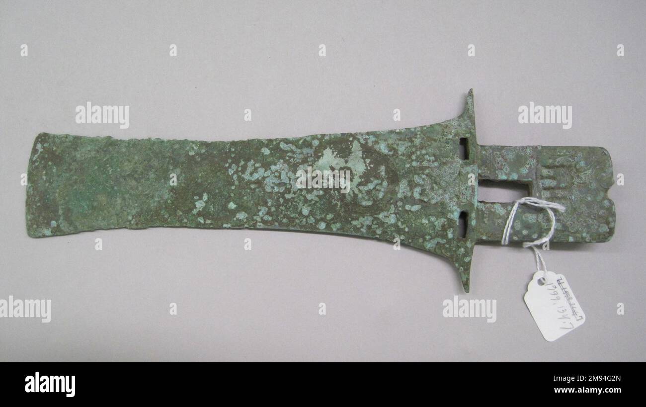 Dagger-Axe with Figural Decoration Dian. Dagger-Axe with Figural ...