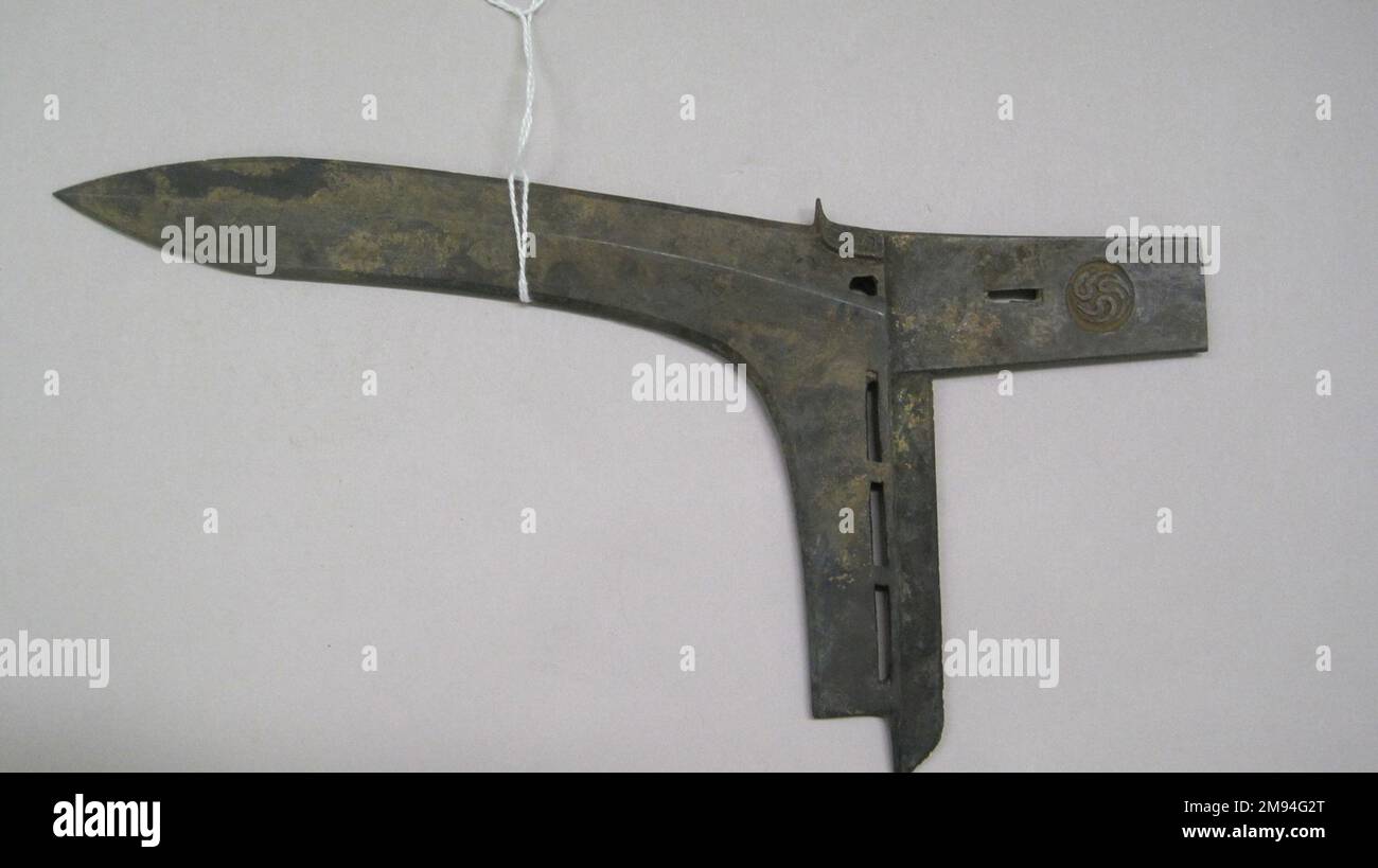 Dagger-Axe with Whorl Decoration Dian. Dagger-Axe with Whorl Decoration ...
