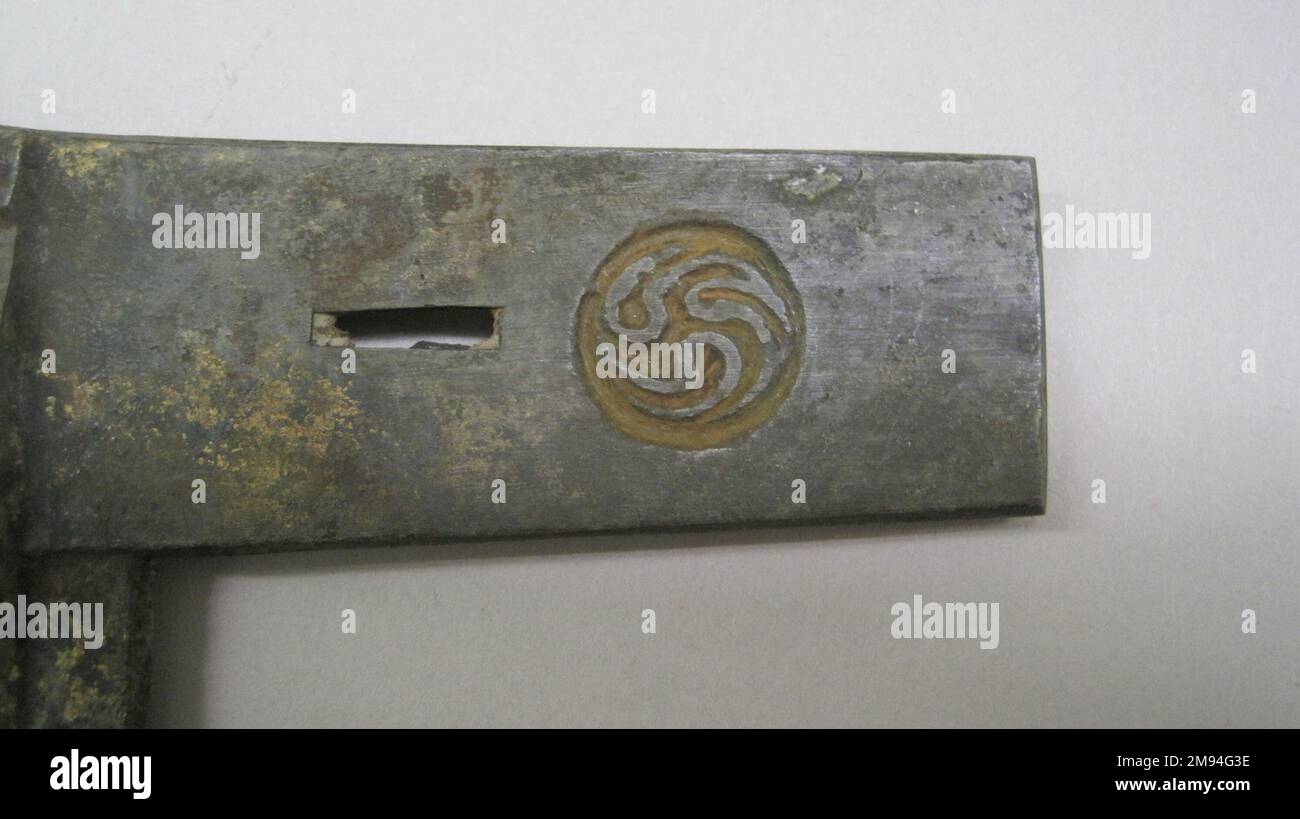 Dagger-Axe with Whorl Decoration Dian. Dagger-Axe with Whorl Decoration ...