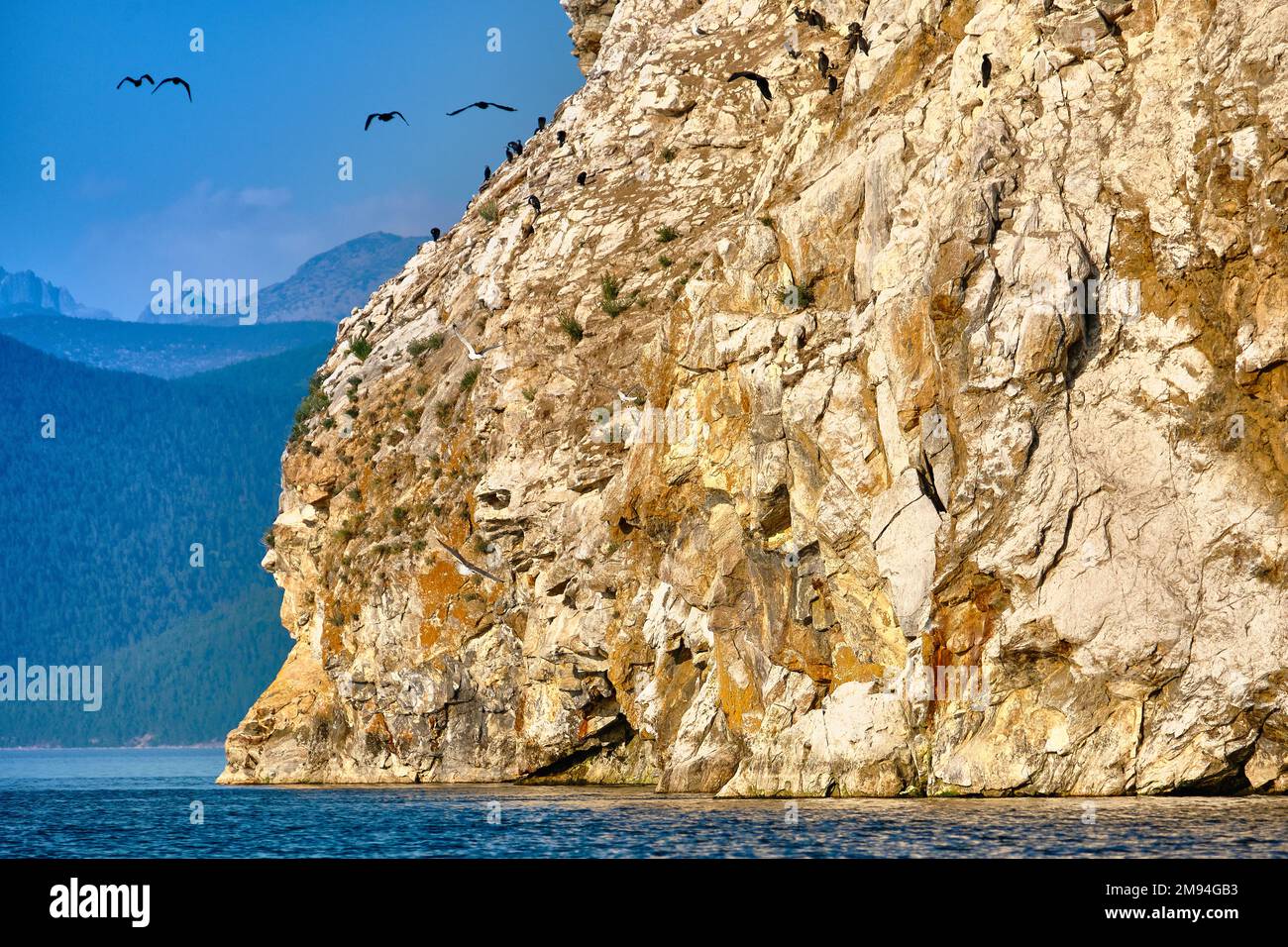 Barguzinsky Bay of Lake Baikal in the Buryat Republic in the daytime ...