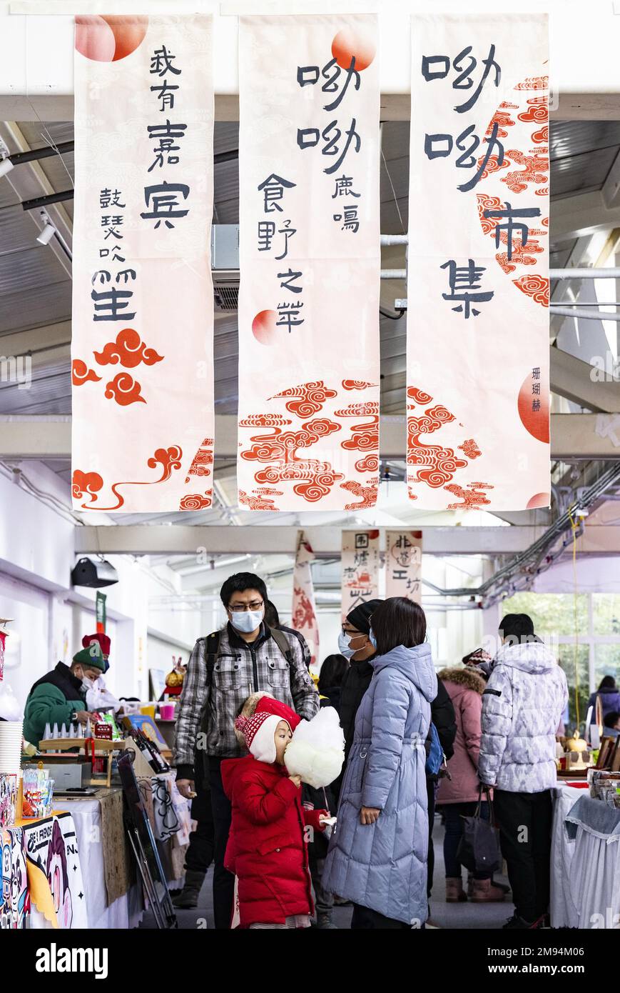 **CHINESE MAINLAND, HONG KONG, MACAU AND TAIWAN OUT** Yoyo Market in ...
