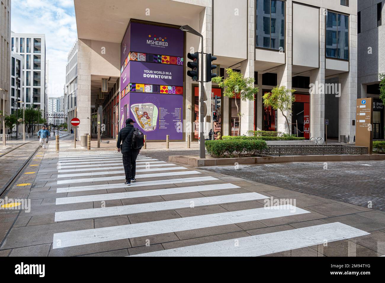 Building Architecture of Musheireb Downtown Doha Qatar Stock Photo - Alamy