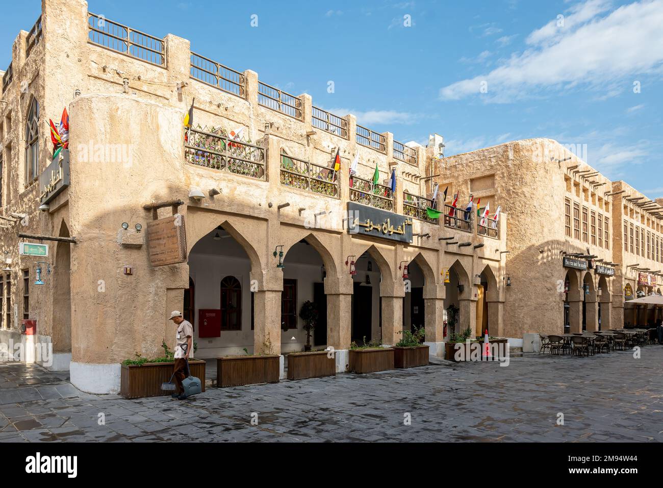 Souq Waqif is a souq in Doha, in the state of Qatar. The souq is known ...