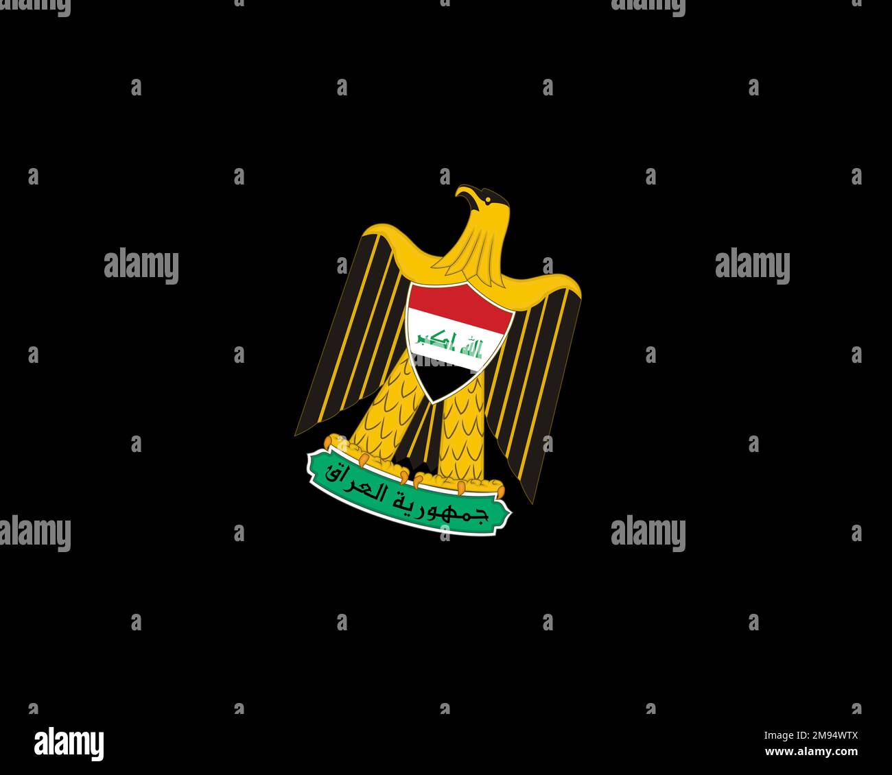 Missan Oil Company, rotated logo, black background B Stock Photo - Alamy