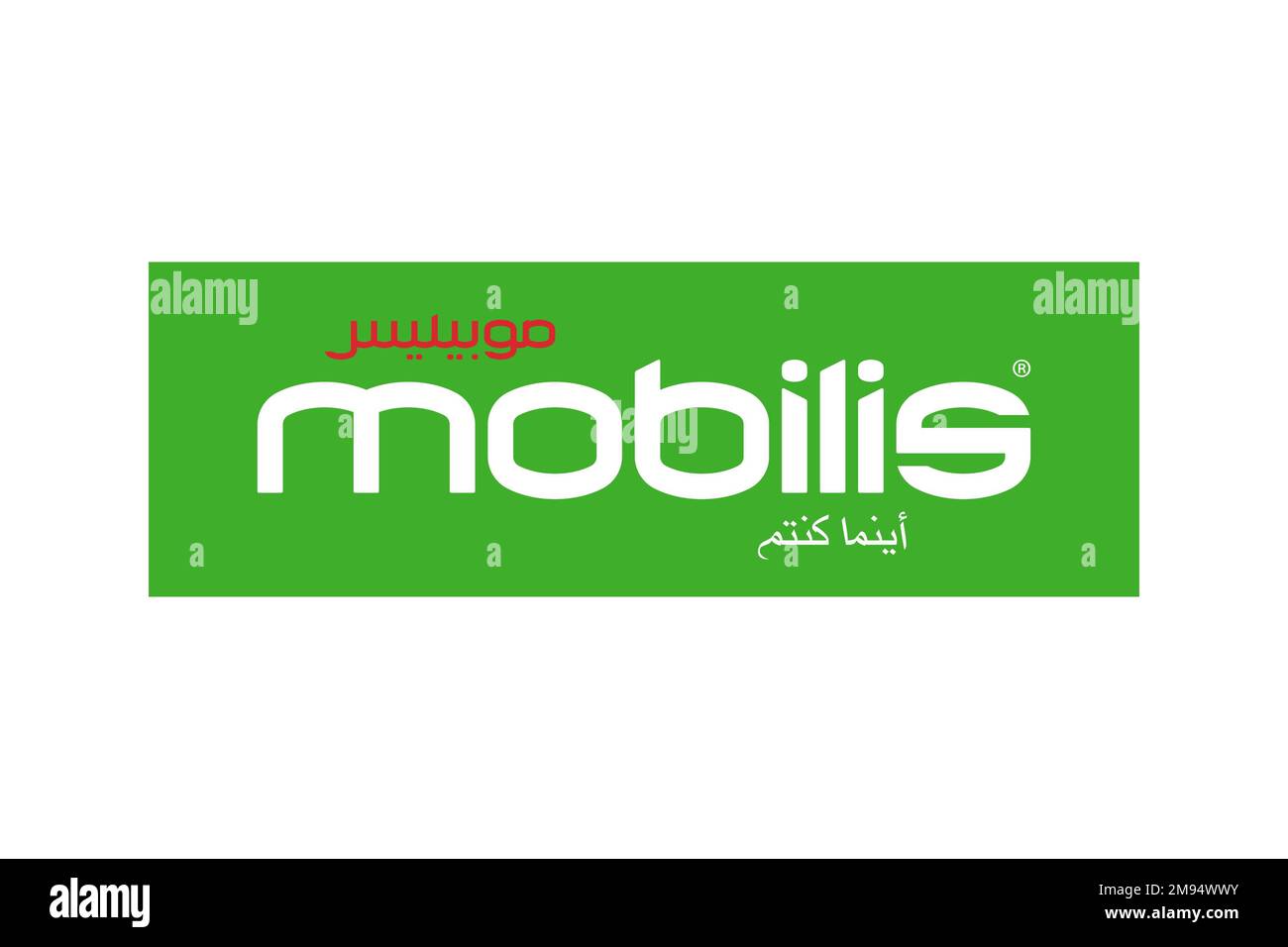 Mobilis hi-res stock photography and images - Alamy